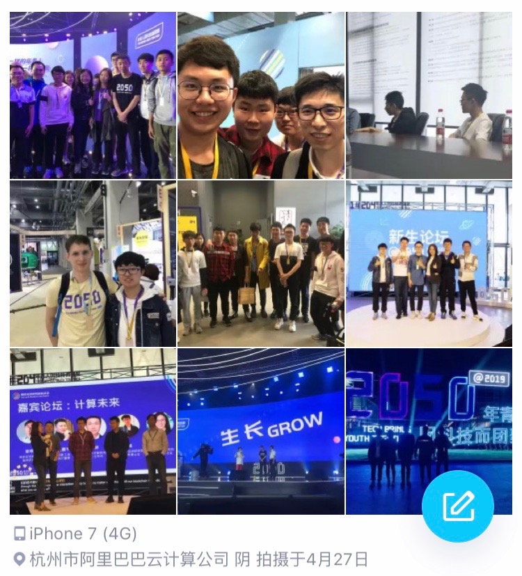 再见2019，你好2020 | Z_xun的博客